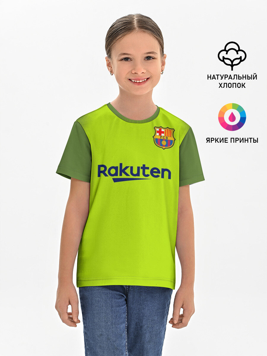 Футболка хлопковая детская Барселона Форма Гостевая 18/19