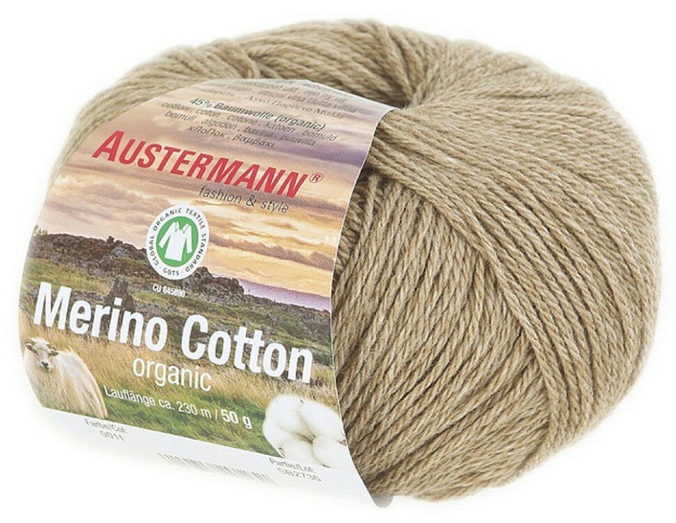 Пряжа Austermann 98311 Merino Cotton organic 50 г 230 м #0011