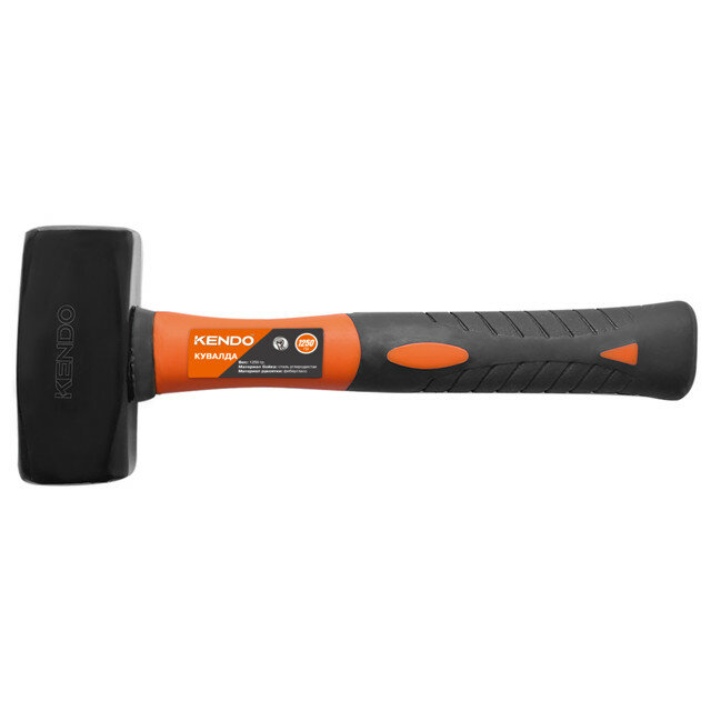 Кувалда 1,25кг фиберглассовая ручка