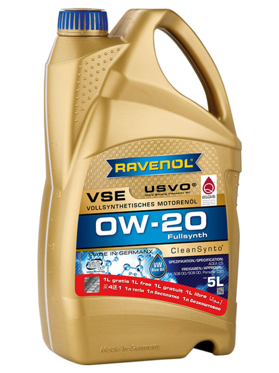 Моторное масло RAVENOL VSE 0W-20 (5л) 4+1