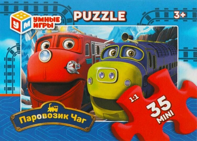 Пазлы 35 деталей. Умные Игры. Паровозик Чаг 444553, (ООО "симбат")