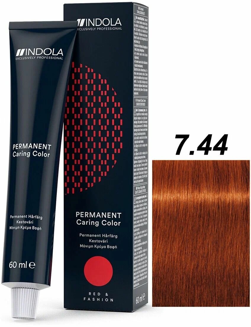 Indola Red and Fashion 7.44 Средний русый интенсивный медный Стойкая крем-краска для волос 60 мл