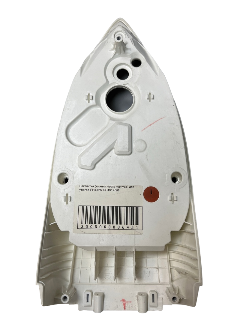 Бакелитка (нижняя часть корпуса) для утюгов PHILIPS GC4914/20