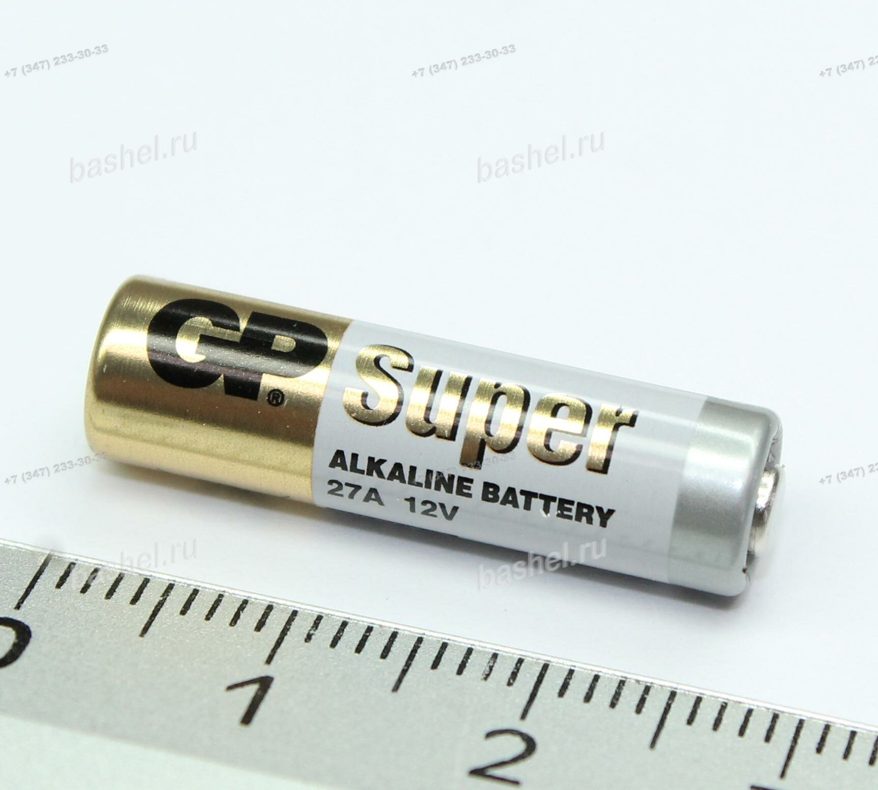 Батарейка GP 27A alc. (12В)
