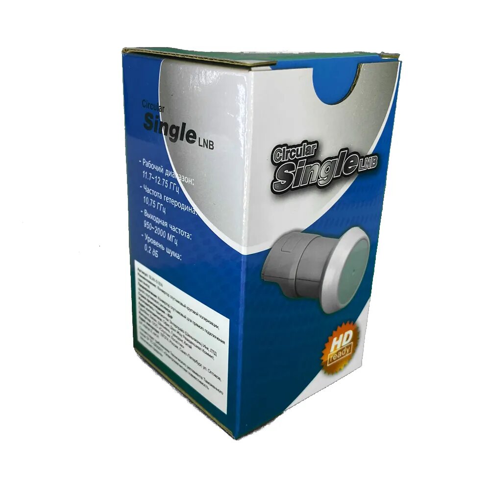 Конвертор спутниковый круговой 1 выход (для системы Триколор, НТВ)