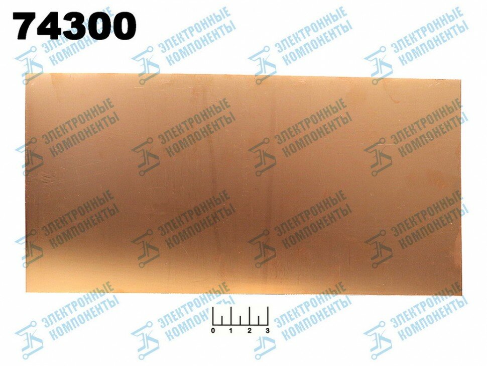 Стеклотекстолит фольгированный односторонний 150*300мм 0.5мм