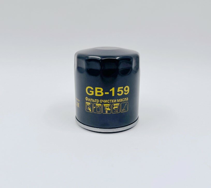 Фильтр масляный Geely Coolray 23-, Emgrand 23-; Changan CS75 18-; CS85 19-; Jeep Compas Big Filter