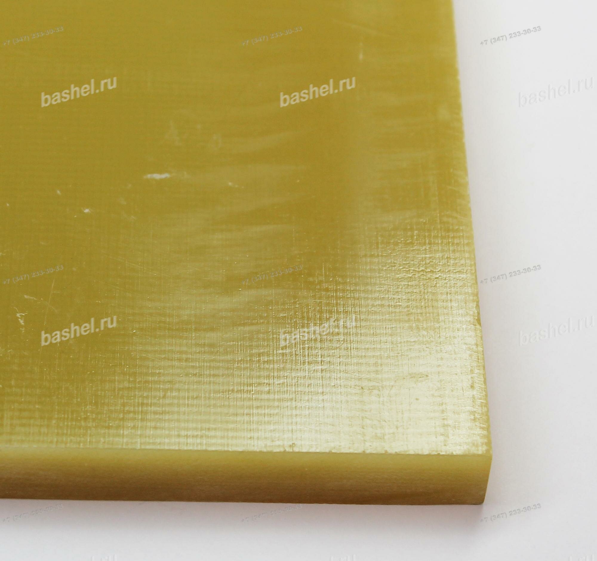 Стеклотекстолит стэф 10,0 х 200 х 300 мм (без фольги)