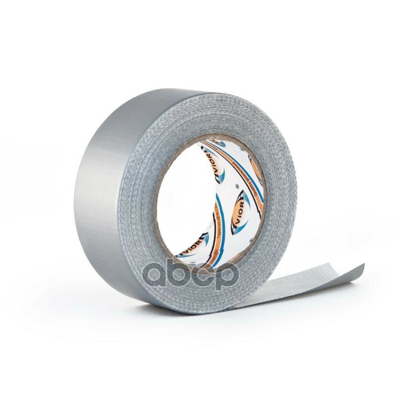 Скотч армированный 48x0.18мм 50м серый влагостойкий TPL AVIORA Aviora арт. 302-161