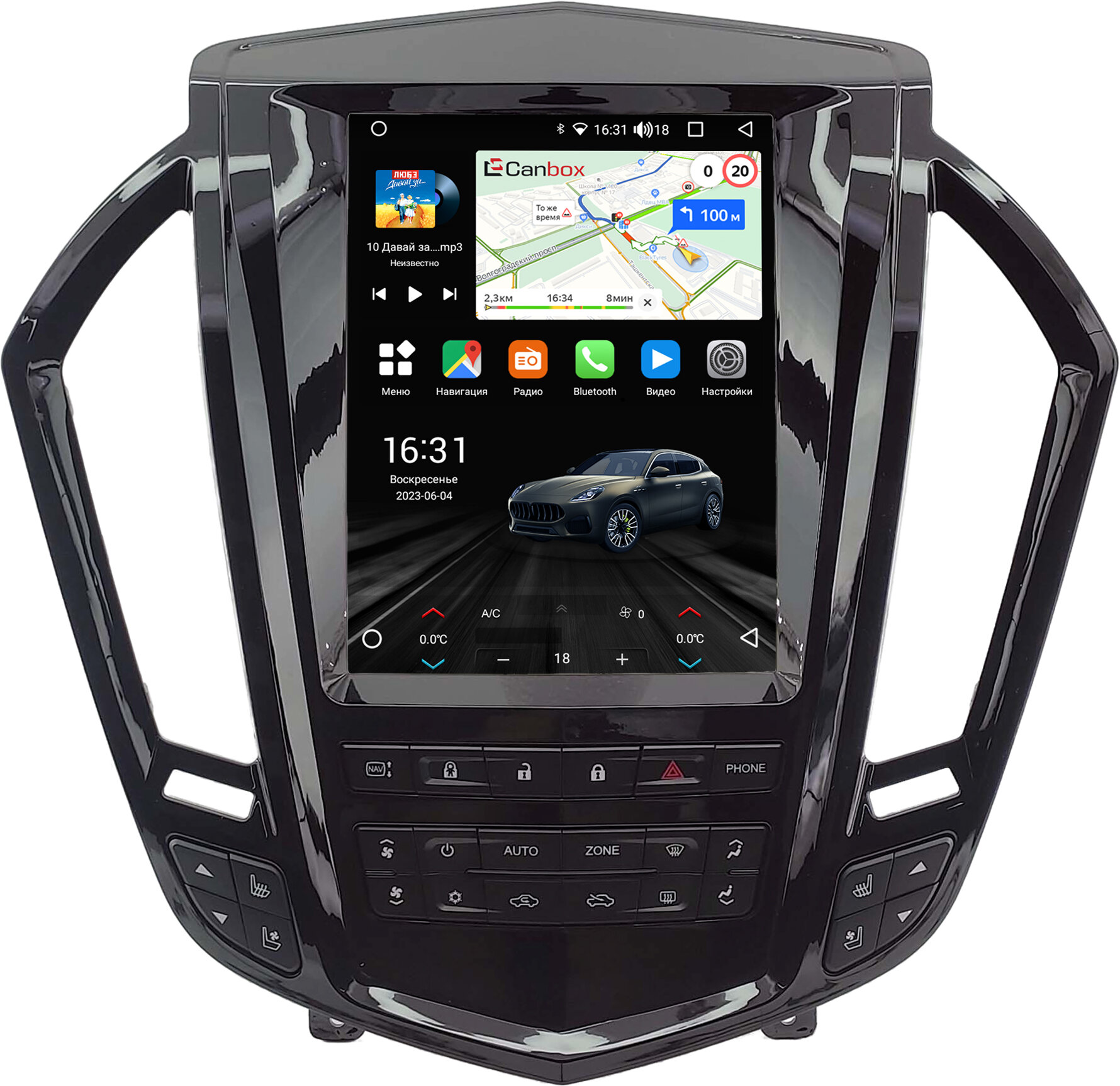 Штатная магнитола Cadillac SRX 2 2009-2016 (черная, глянцевая) Canbox M-Line (Tesla) 9.7" 2/32 5620-1312-85 Android 10 (4G-SIM, DSP, QLed)