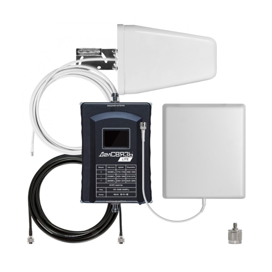 Комплект усиления связи ДалCвязь DS-LT-1800/2100/2600-23C2 (8775)