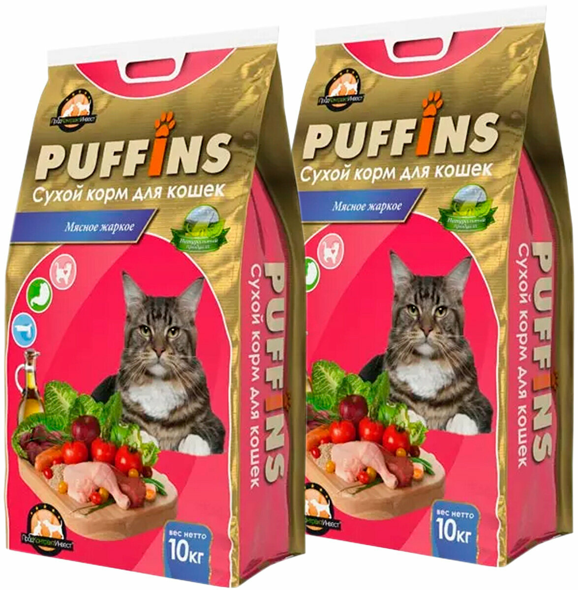PUFFINS для взрослых кошек с мясным жаркое (10 + 10 кг)