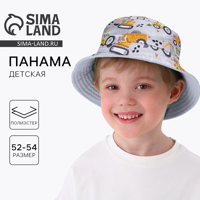 Панама для мальчиков