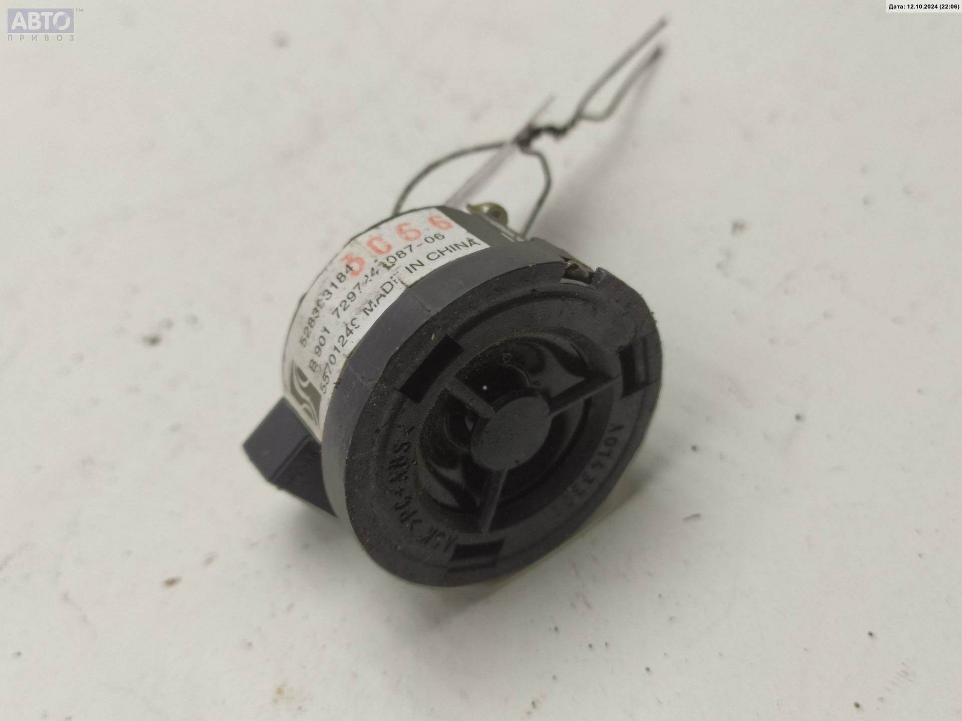 Динамик высокочастотный (пищалка) Opel Corsa D (2006-2014)