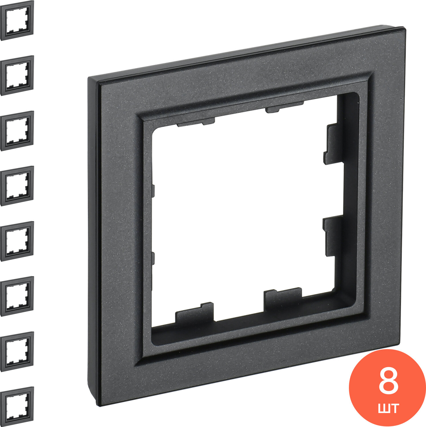 Рамка электроустановочная IEK / ИЭК РУ-1-БрЧ Brite, BR-M12-K02, черная, 1 пост / для розеток и выключателей (комплект из 8 шт)