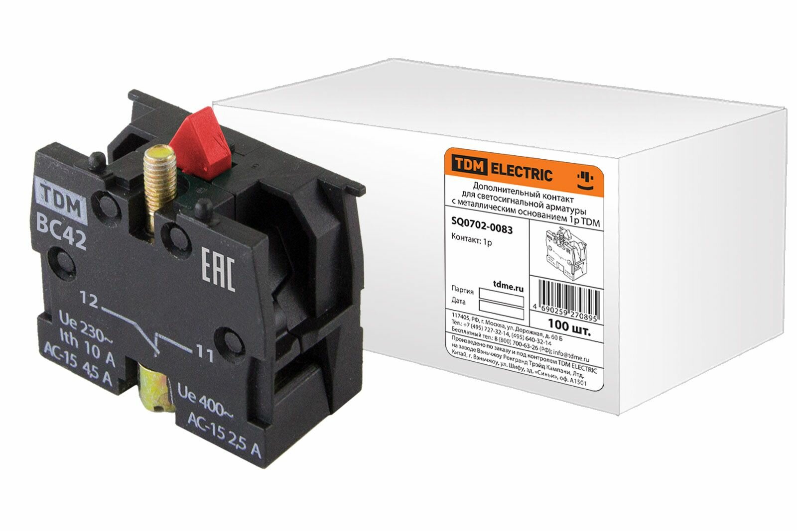 Дополнительный контакт SB2-ДК01 1НЗ, IP40, (упак. 100 шт.) TDM