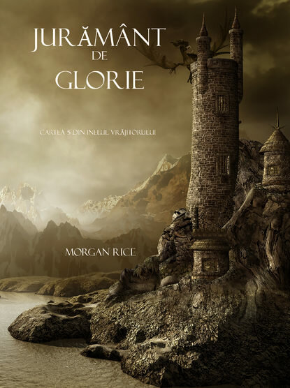 Jurământ De Glorie [Цифровая книга]