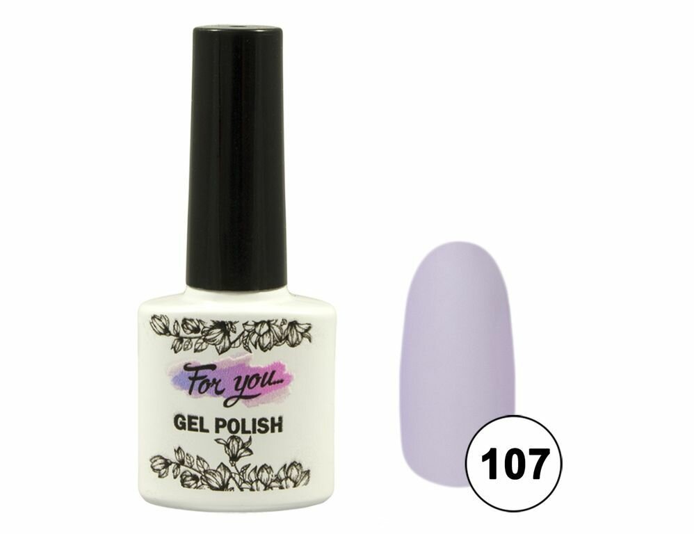 Гель-лак для ногтей FOR YOU №107 Лиловый Снег 10мл