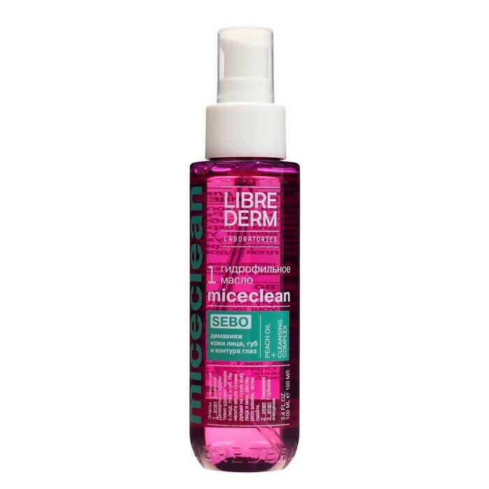 Гидрофильное масло Librederm miceclean sebo для жирной и комбинированной кожи, 100 мл
