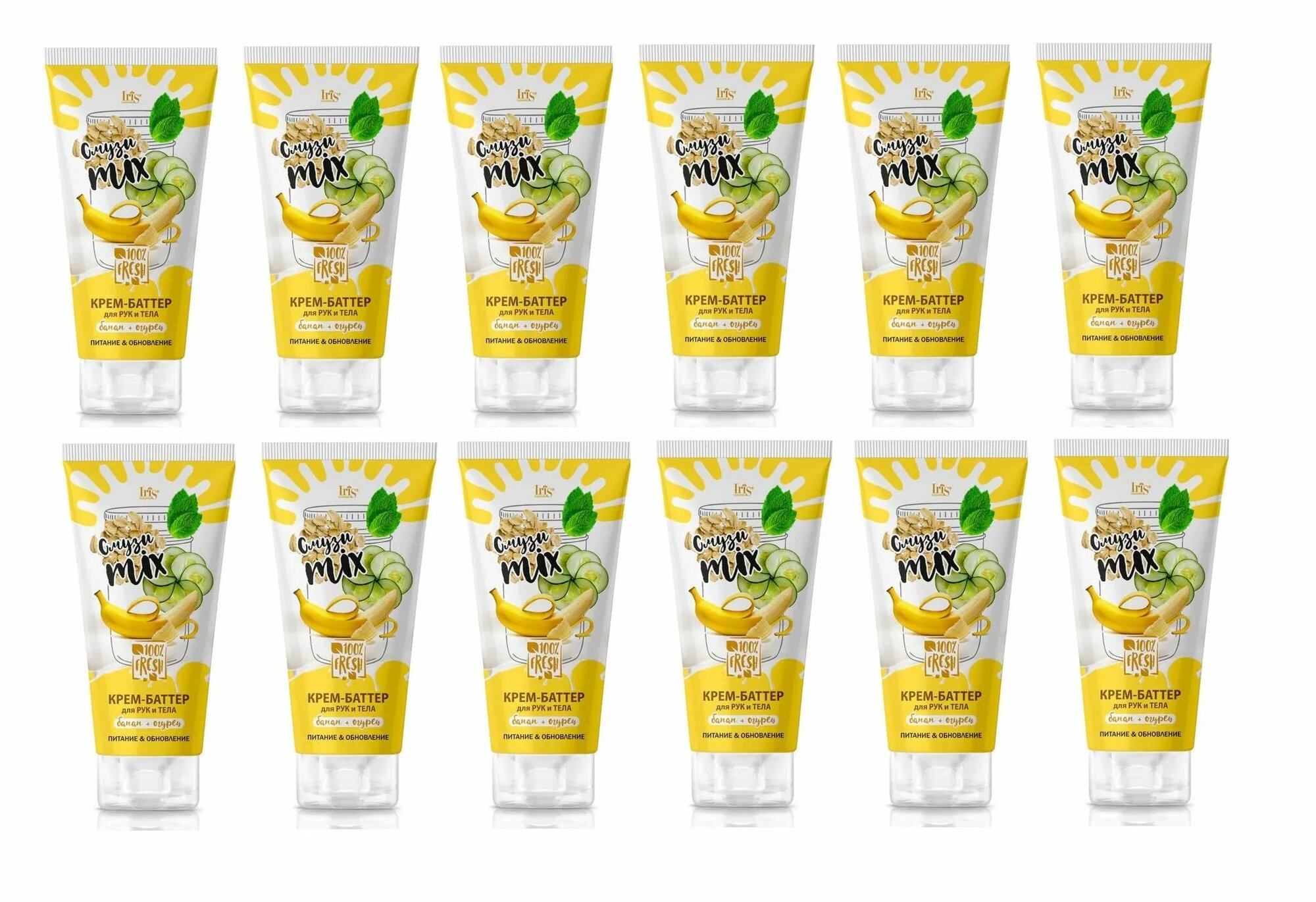 Iris Крем-баттер для рук и тела Смузи-MIX, Банан+огурец, 180 мл, 12 шт