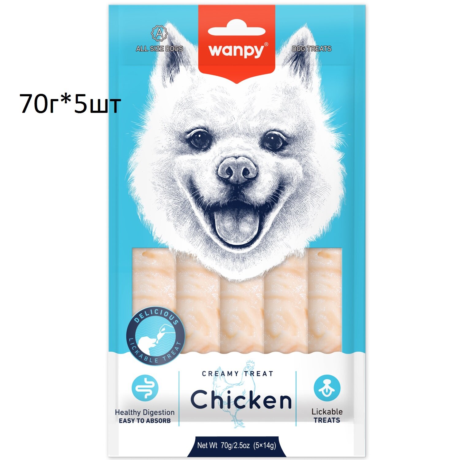 Wanpy Dog Крем лакомство для собак "нежное пюре" из курицы 70г (5 штук)