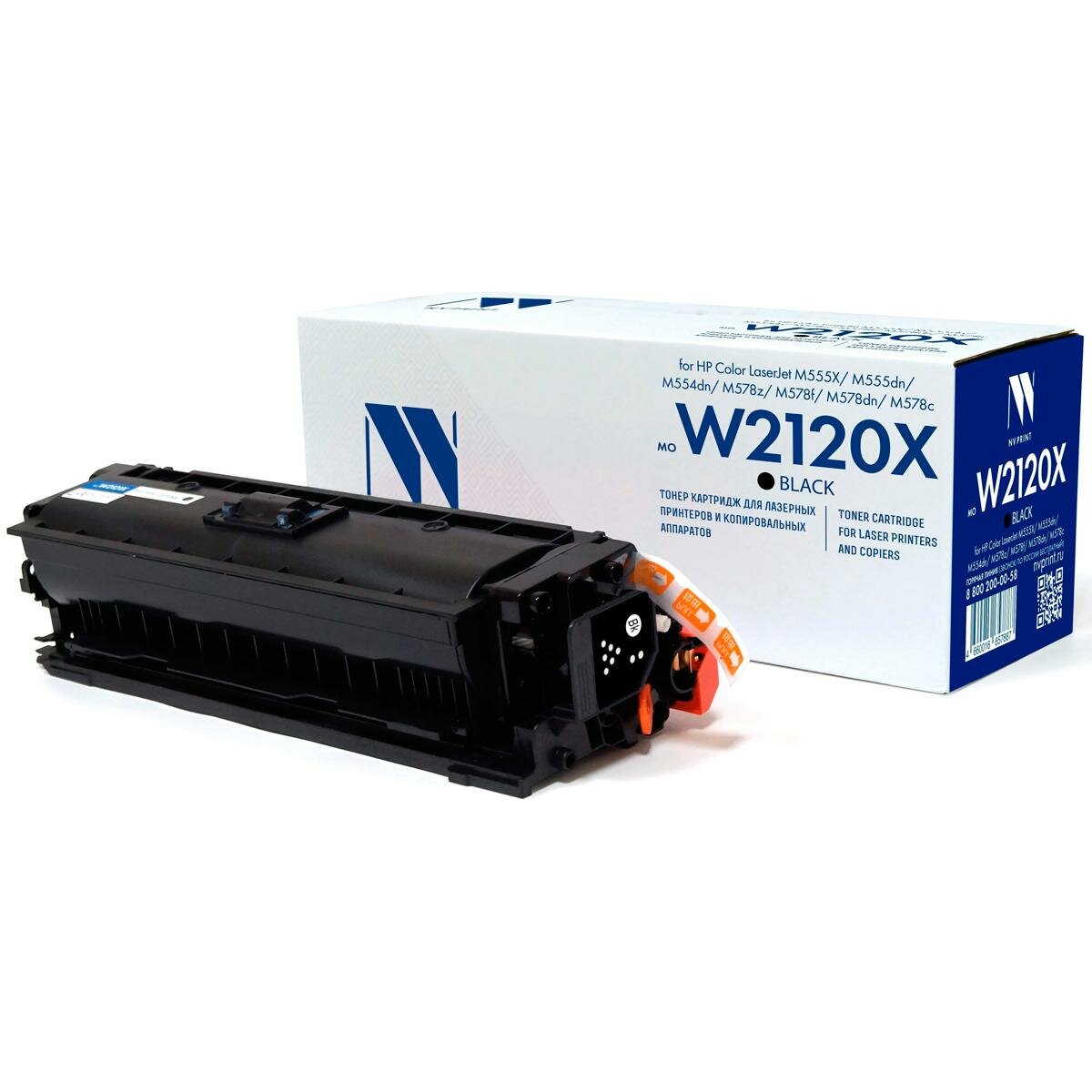 Картридж NV Print W2120X (212X) Black (черный) для HP Color LaserJet M554 / M555 / M578 (13К) (NV-W2120A-212A-Bk)