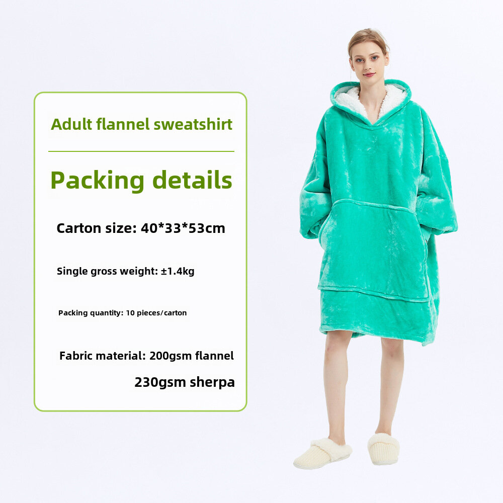 Толстовка "Амазонка", с капюшоном, ленивое одеяло, большой размер, фланель, овечья шерсть, цвет WCSS-17