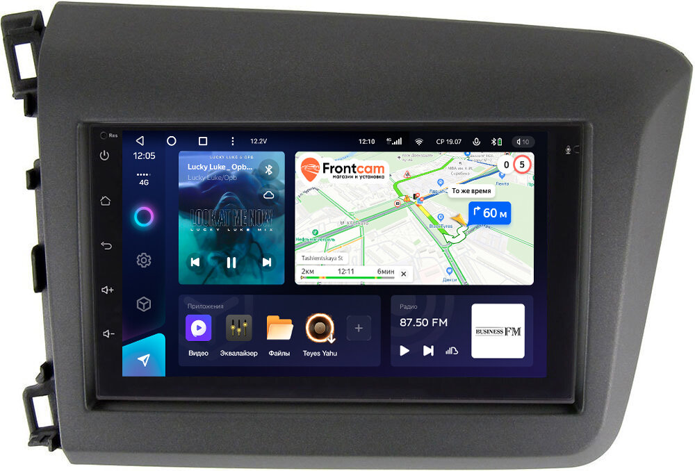 Штатная магнитола Honda Civic 9 4D 2011-2015 (левый руль, седан) Teyes CC3L 4/32 7" RP-HDCV6-250 Android 10 (DSP, AHD)