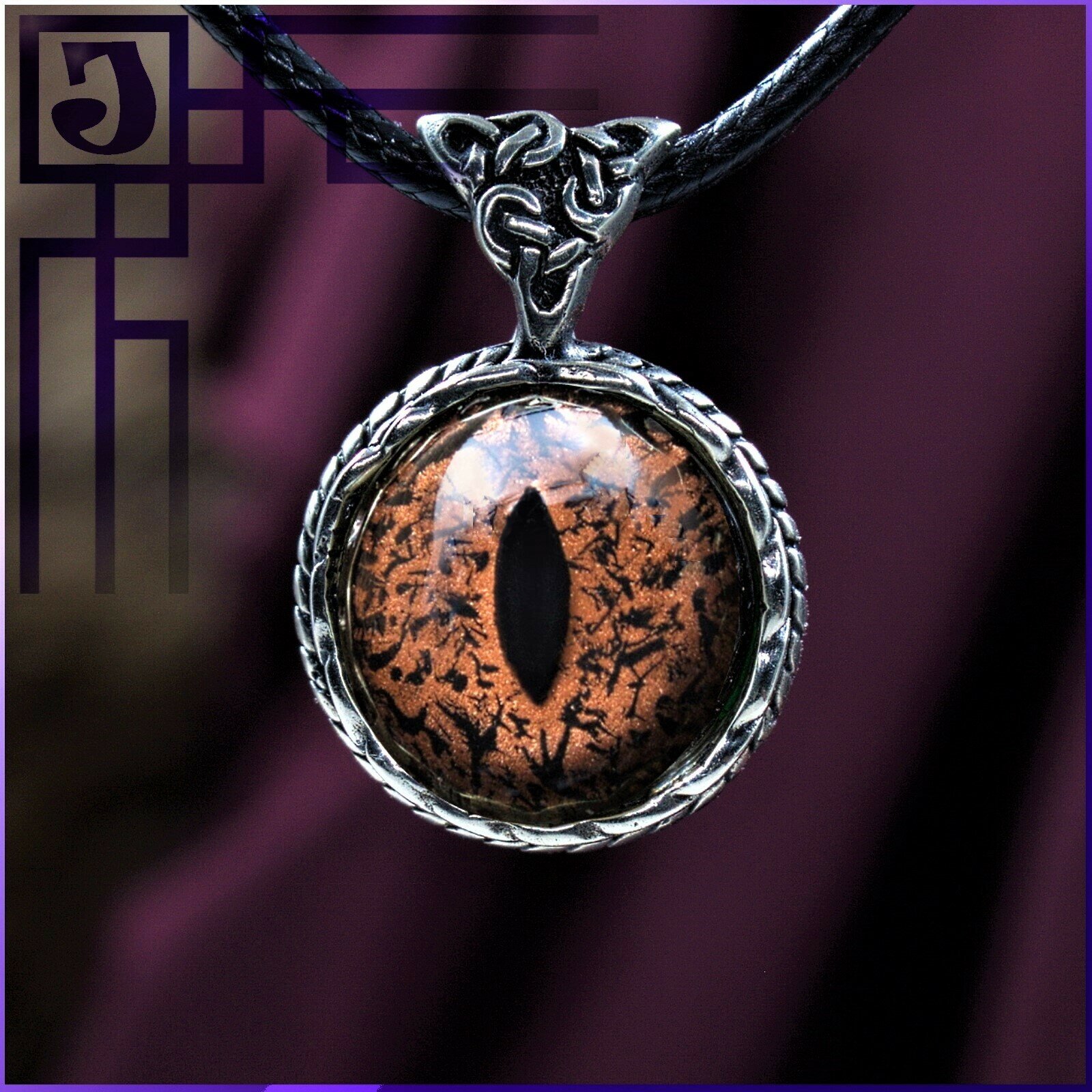 Подвеска, стекло