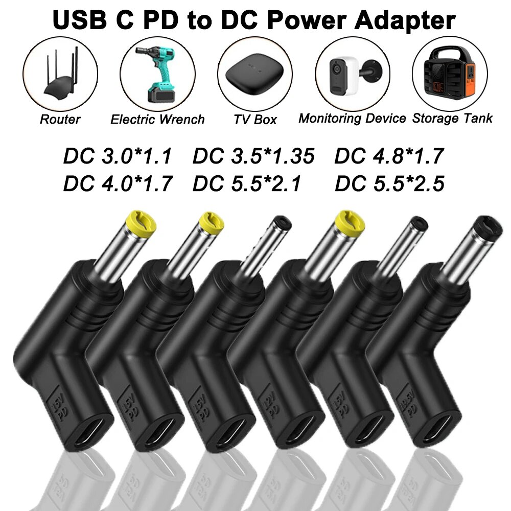APWIKOGER USB C к DC универсальный зарядный адаптер 12V, DC3.0x1.1