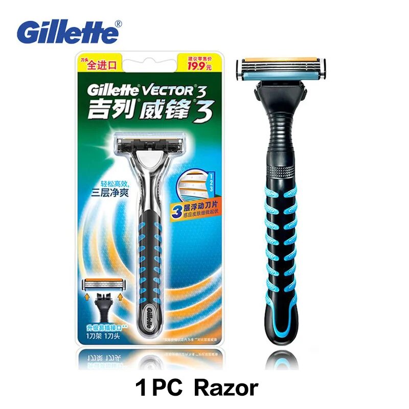 Бритвенные лезвия Gillette Vector 3 1 razor