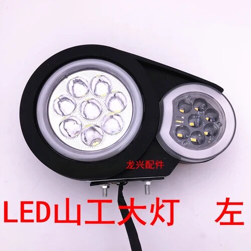 LED левая фара для погрузчика Liugong
