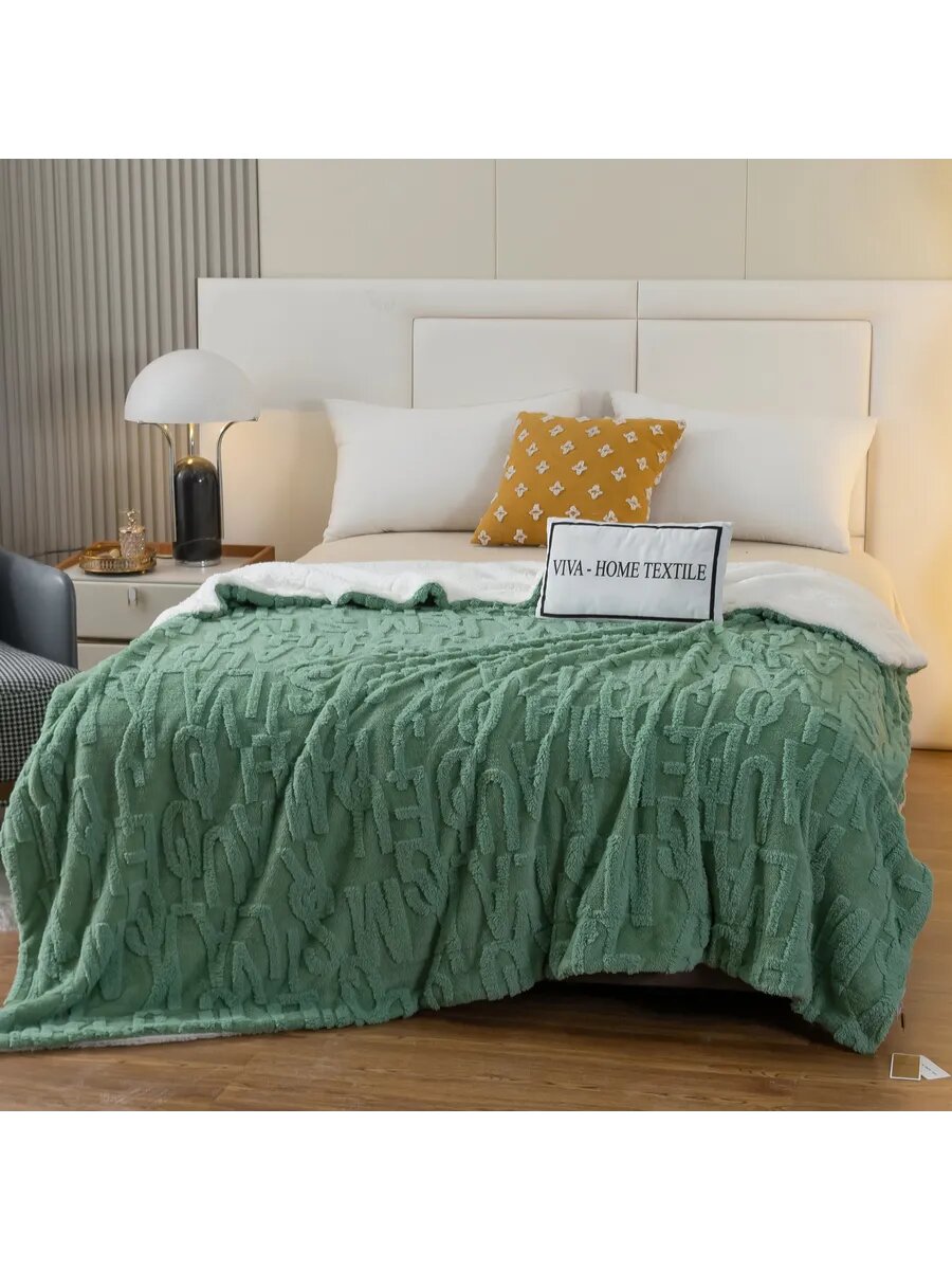 Плед евро теплый бамбуковая микрофибра 200х230