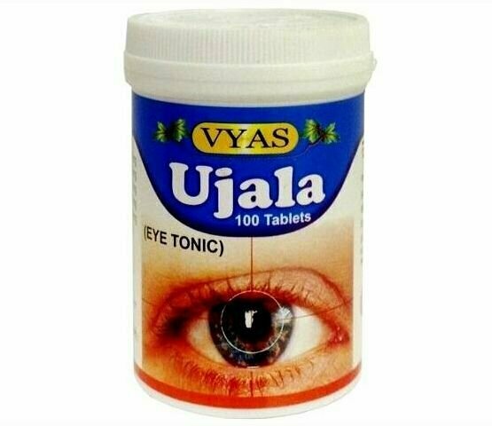 Уджала Вьяс для глаз, при катаракте, глаукоме Ujala Vyas 100 таб.