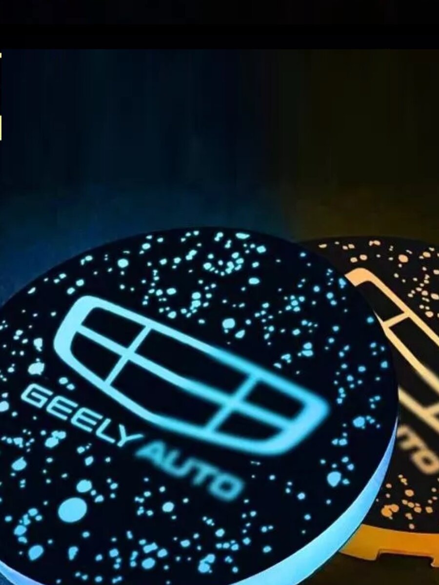 Подсветка подстаканников Ch "Geely", с логотипом, внутренняя, жёлтая, 1 шт
