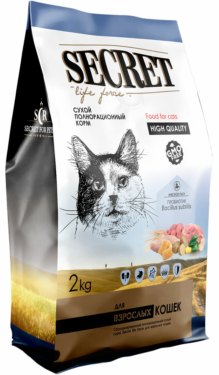 SECRET LIFE FORCE для взрослых кошек с мясным рагу (2 кг)