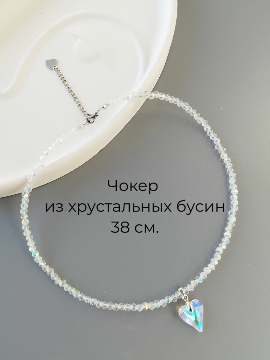 Чокер KK knitting, стекло, хрусталь, металл