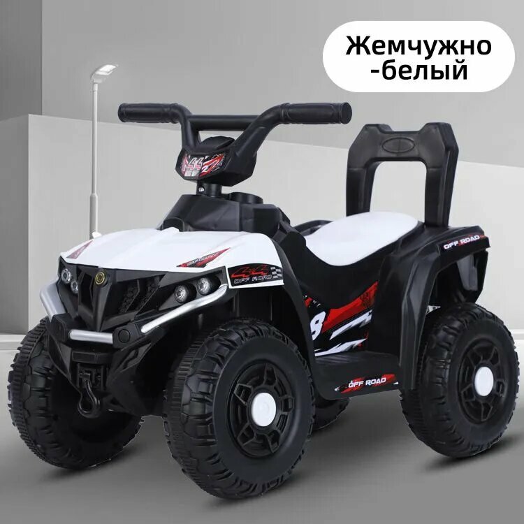 KNOW EASY-Электромобиль детский huijin белый Электромобиль детский