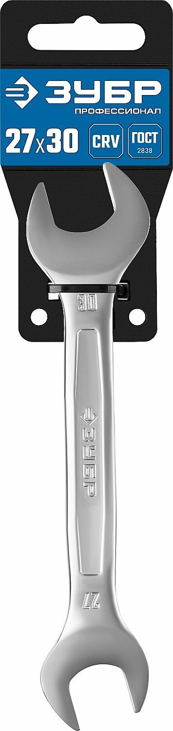 Рожковый гаечный ключ 27 x 30 мм Зубр 27010-27-30_z01