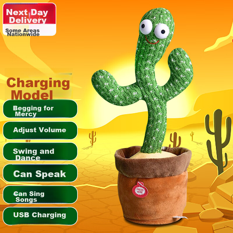 Aishang Bear Dancing Cactus Toy That Talks And Sings, Baby Comforting Infant Toy, Funny Doll, Children's Gift