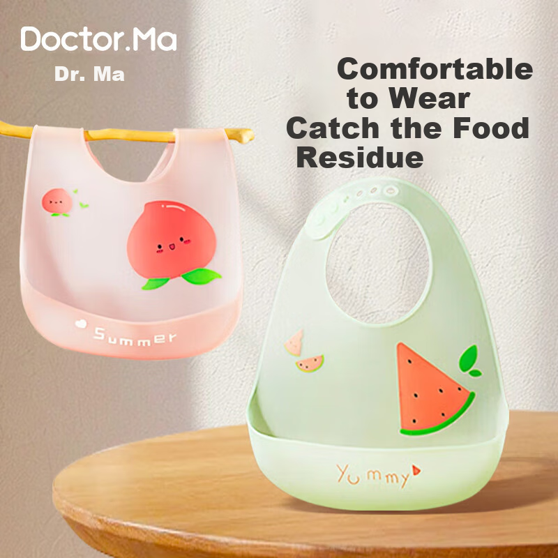 DOCTOR MA детский Silicone слюнявчик Waterproof Apron малыш Feeding слюнявчик детский Smock Light and Thin Peach Design