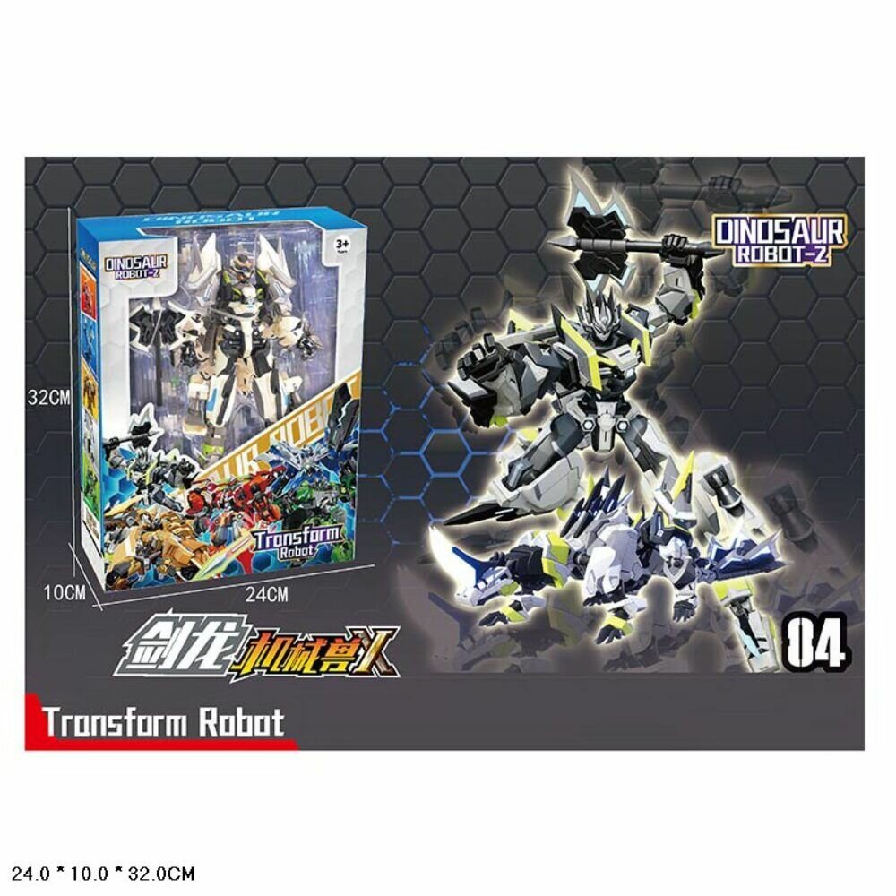 Трансформер робот-динозавр Стегозавр 6688-29