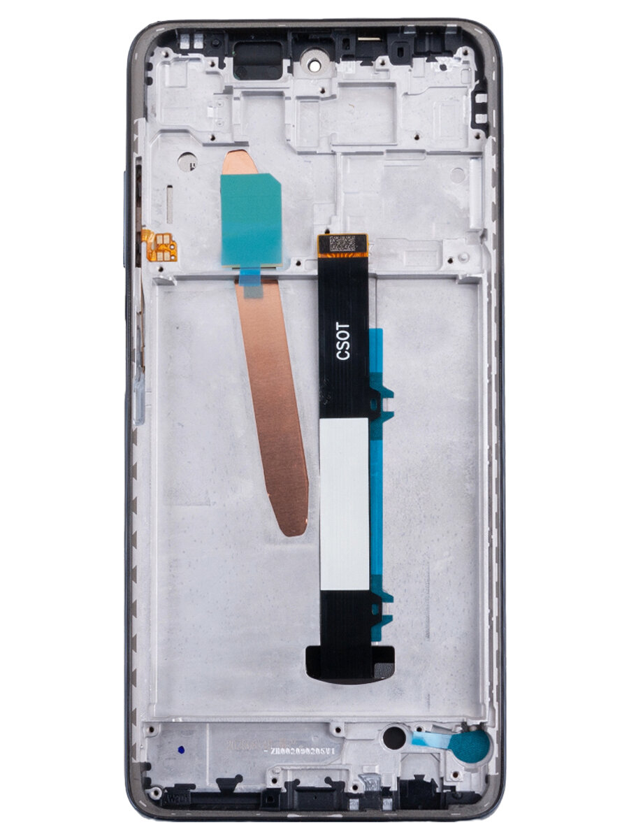 Дисплей для Xiaomi Poco X3 Pro модуль с рамкой и тачскрином (черный) (HQ)