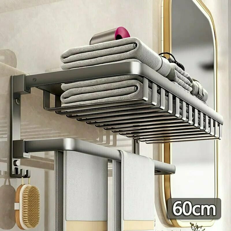 AIMOSI Держатель для полотенец, 1 шт