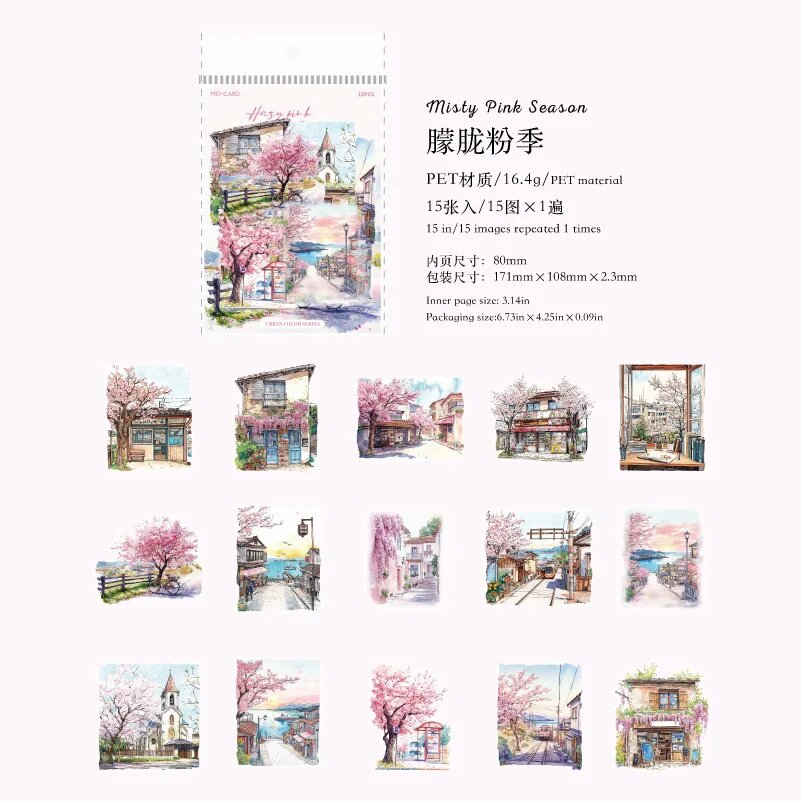 Стикеры Alideco "Misty Pink Season", 15 шт.