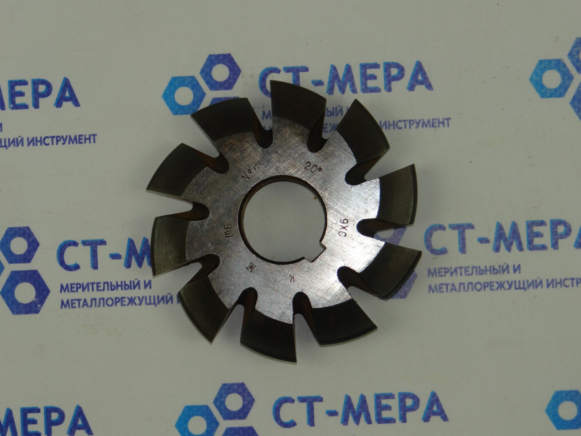 Фреза модульная М6 №6 (9ХС) z 12