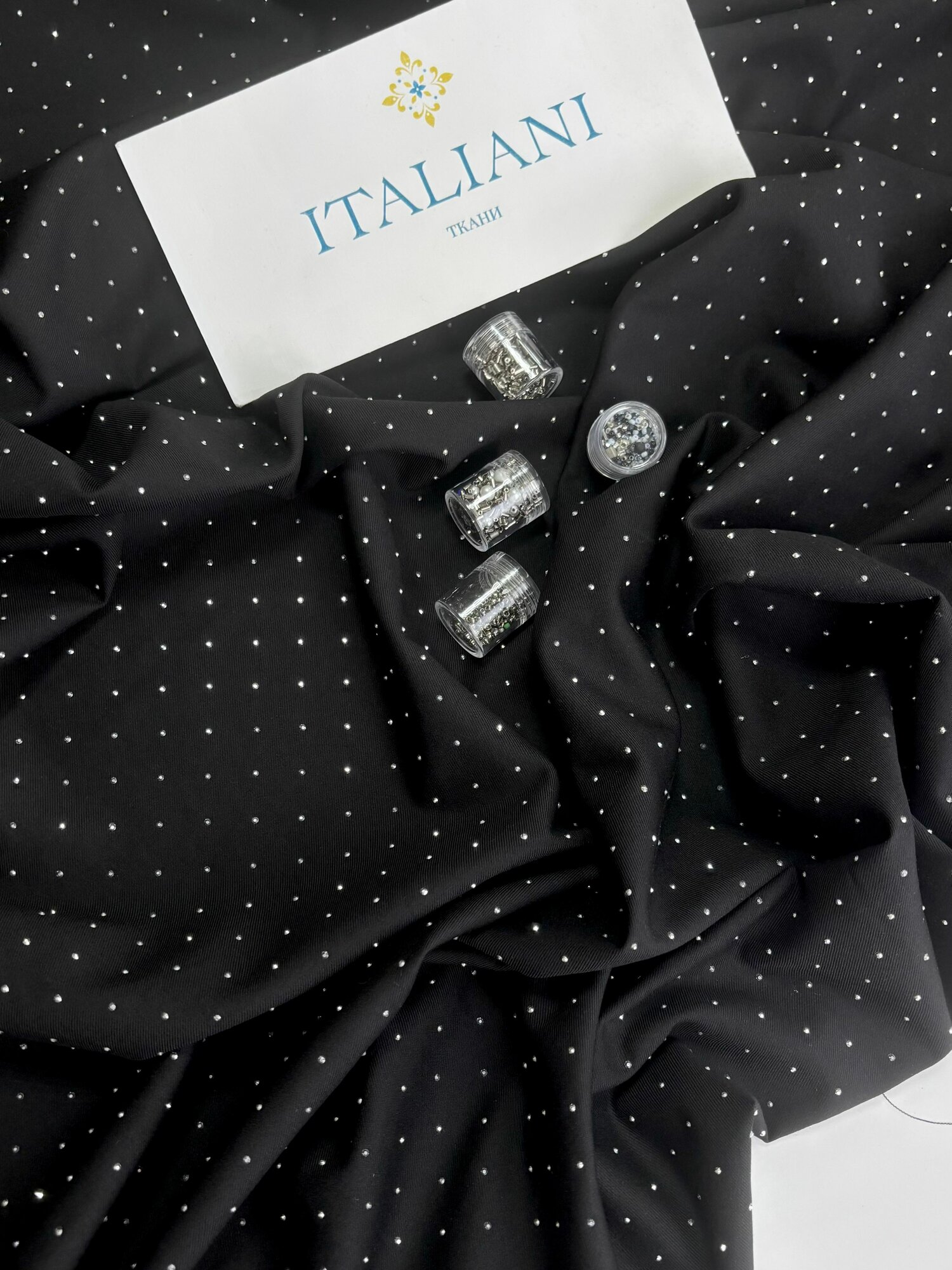 Поливискоза с кристаллами/150 см*148 см/Италия