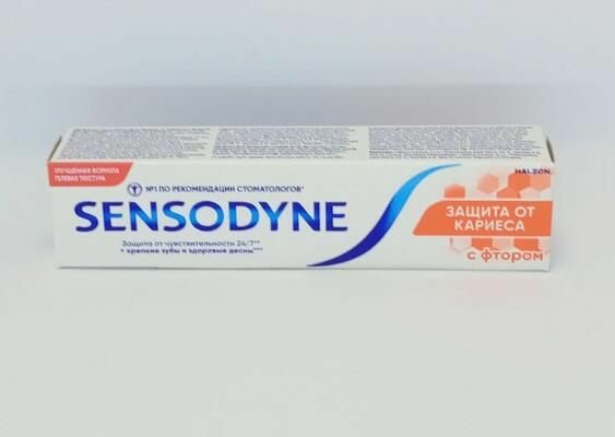Зубная паста SENSODYNE защита от кариеса с фтором, 50 мл