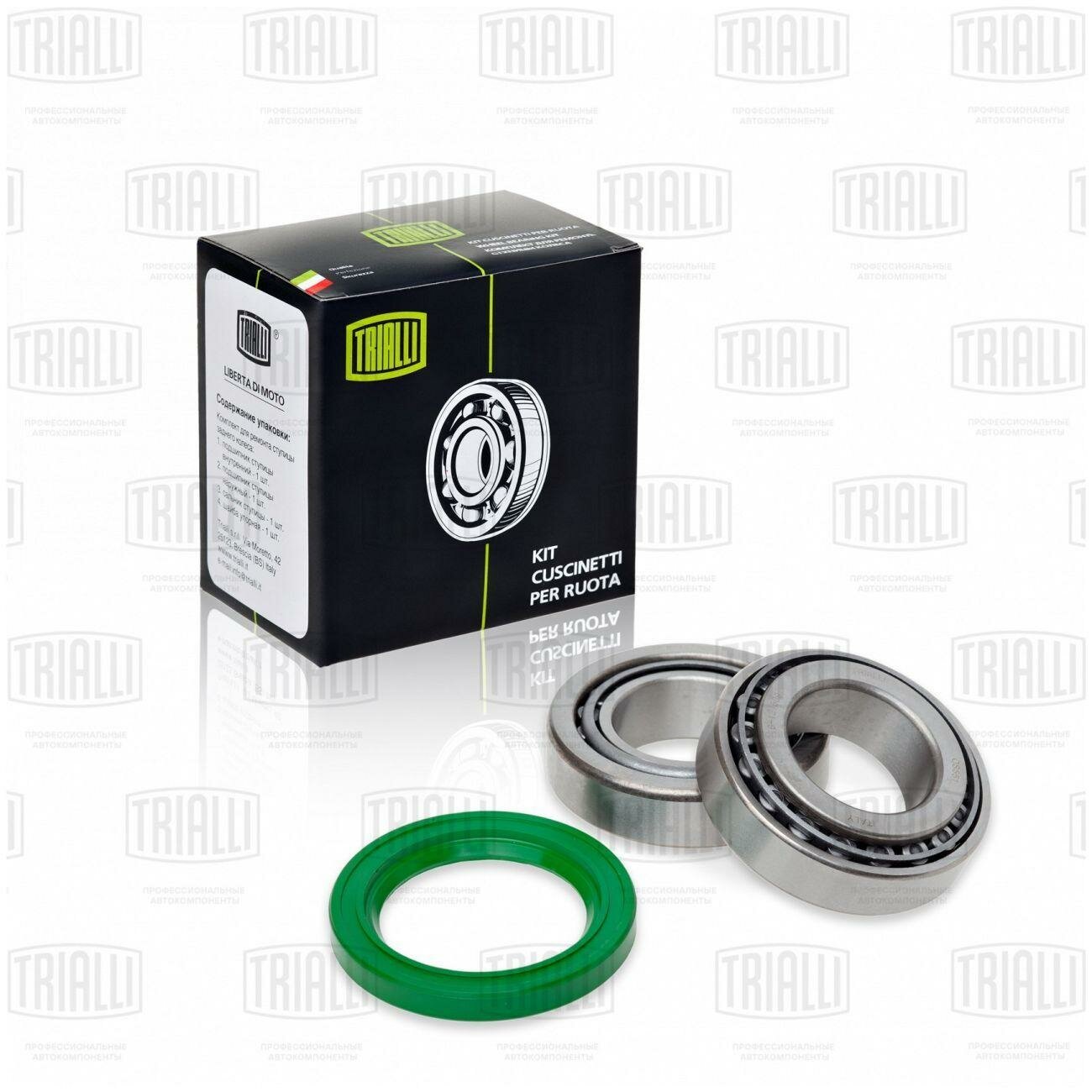 Подшипник ступицы для автомобилей Trialli CS751 (запчасти и комплектующие)