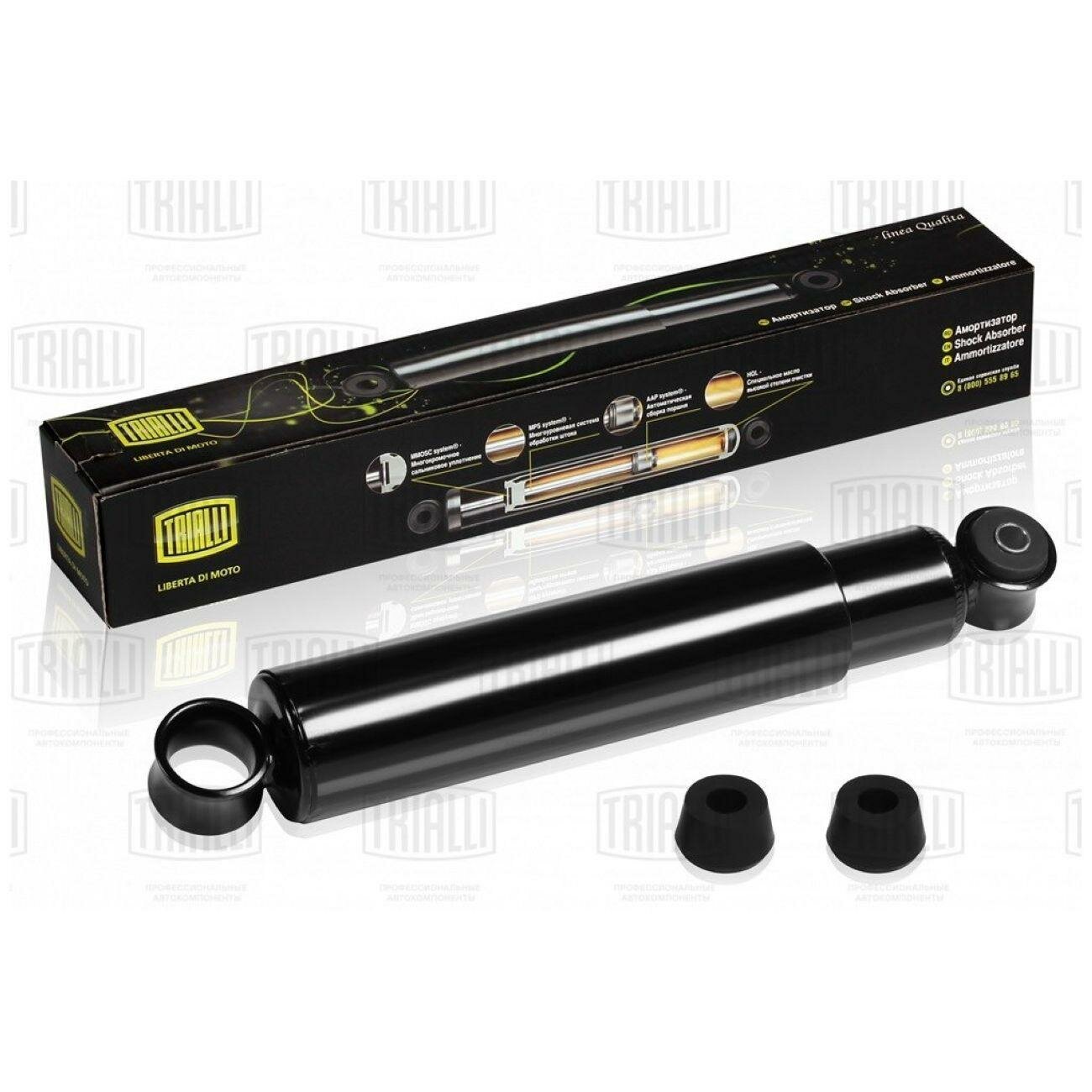 Амортизатор задн. масл. для автомобилей Trialli AH03508, в упаковке 1 шт.
